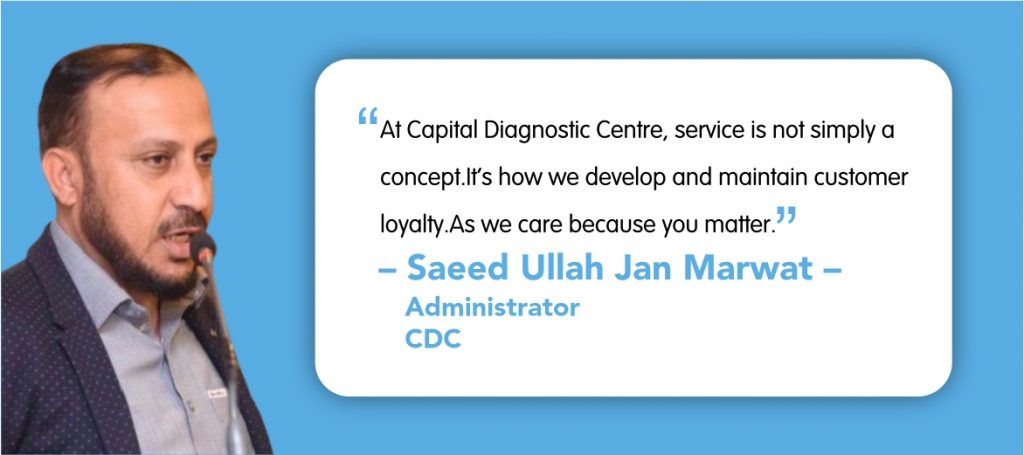 Capital Diagnostic Centre|Best Medical Lab & Diagnostic Centre|Islamabad