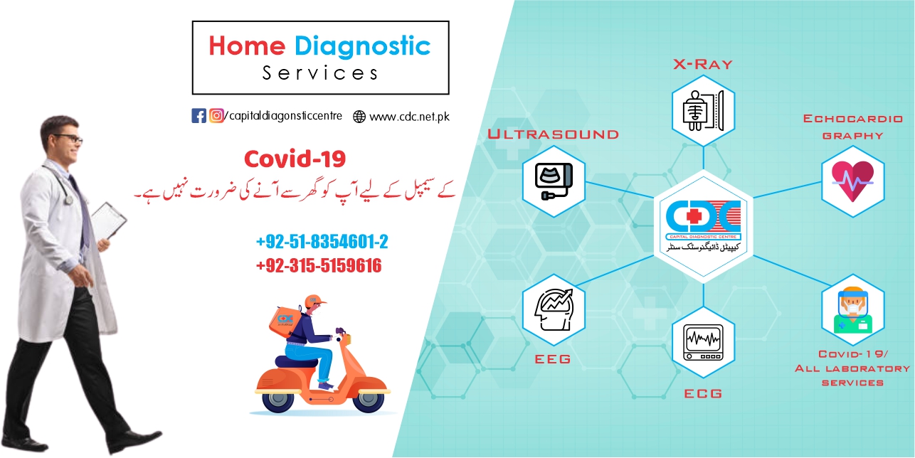 Home Diagnostic Services - Capital Diagnostic Centre